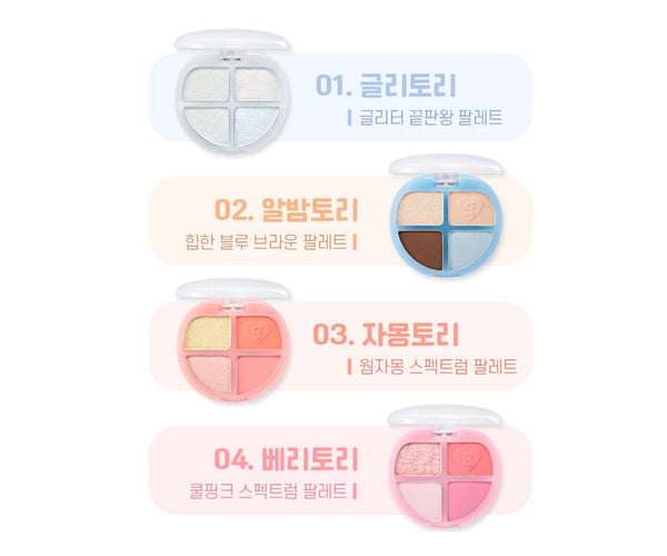 Tintin Dory Eyeshadow Palette - 4 Types - Bellbees